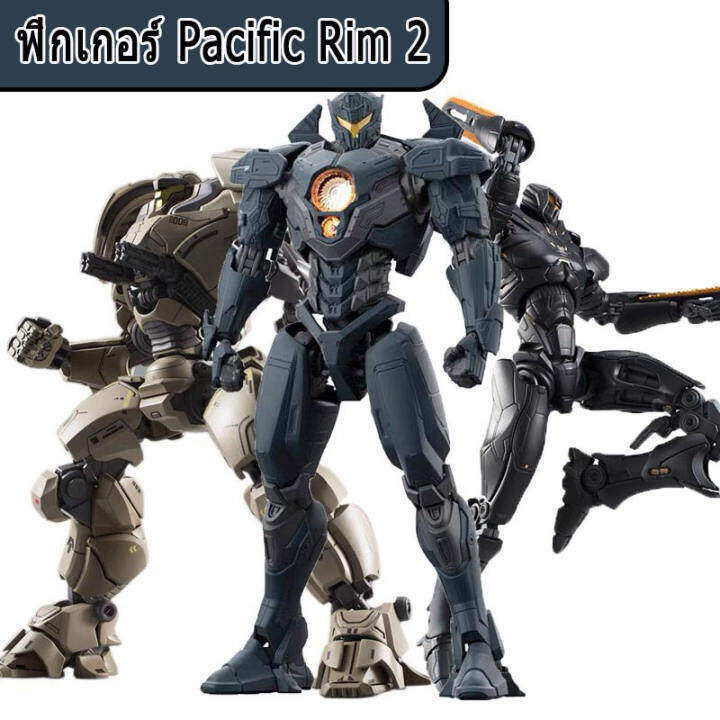 Pacific Rim 2 โมเดล ,โมเดลกลไกสัตว์ประหลาดทำมือการคืนชีพของ Thunder ...