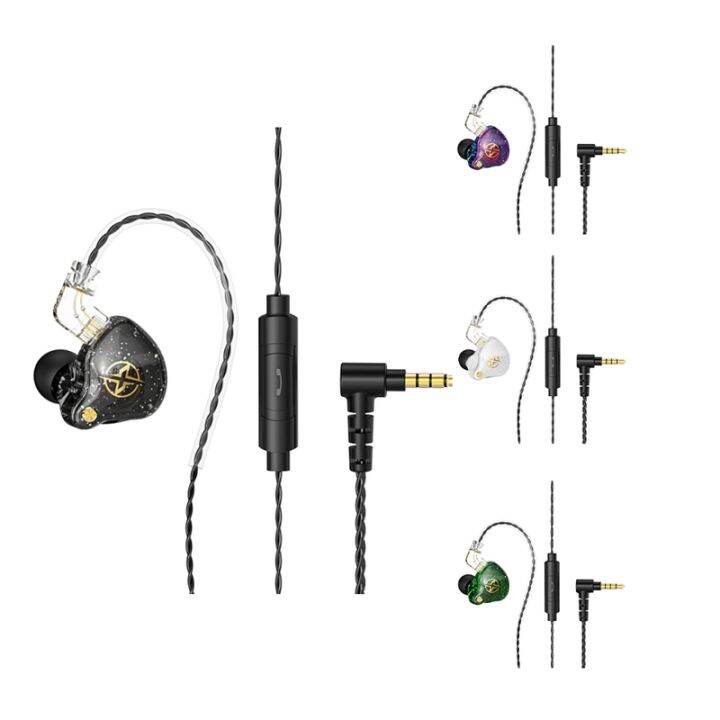 X2 Pro 3.5mm Detachable Wired Headphones Double Dynamic HiFi Earphone ...