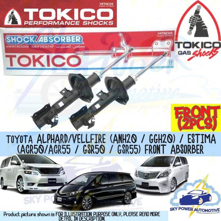 TOYOTA ALPHARD/VELLFIRE (ANH20/GGH20) / ESTIMA (ACR50/ACR55/GSR50/GSR55 ...