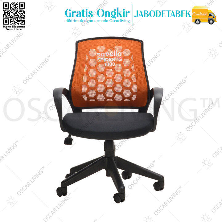 Savello Kursi Spider G Kursi Kantor / Office Chair [Khusus Jabodetabek ...
