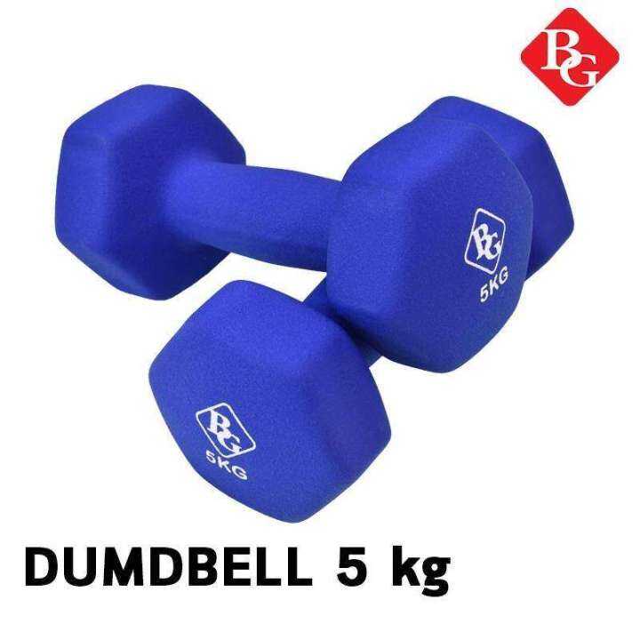 B&G Dumbbell ดัมเบล ดัมเบลยาง ดัมเบลยกน้ำหนัก หุ้มยางกันกระแทก อุปกรณ์เสริมกล้ามเนื้อ แพ็คคู่ (2 ...