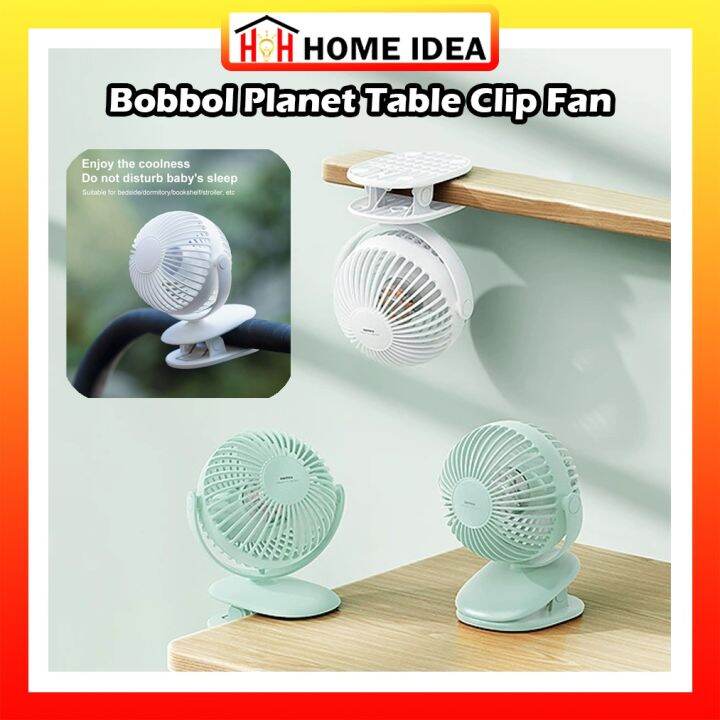 Remax Portable Fan F11 Bobbol Planet Table Clip Fan F-11 720° Rotation ...
