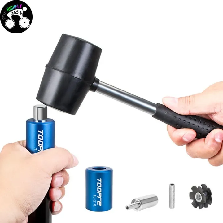 TOOPRE MTB Star Nut Setting Tool Kit Road Bicycle Fork Headset ...