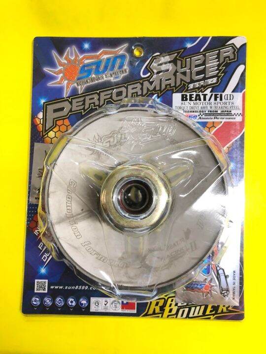 SUN Torque Drive Assy for HONDA BEAT FI | Lazada PH