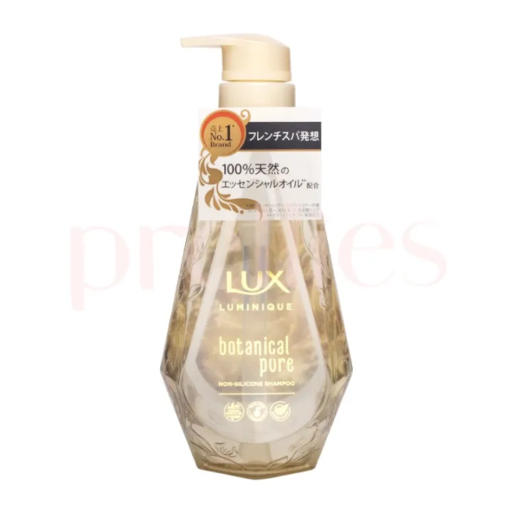 LUX Luminique Botanical Pure Non-Silicone Shampoo 450g (White) | Lazada PH