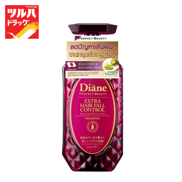 DIANE HAIR FALL CONTROL SHAMPOO 450ML /ไดแอน แฮร์ ฟอล คอนโทรล แชมพู 450 ...