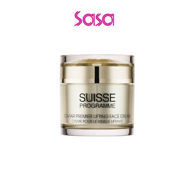 Suisse Programme Caviar Premier Lifting Cream 50ml | Lazada Singapore
