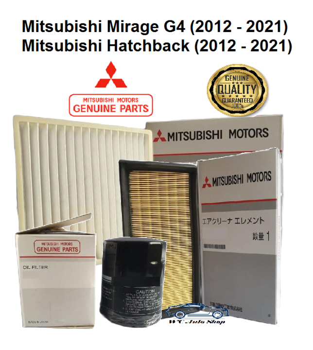 COMBO Mitsubishi Air Filter for Mitsubishi Mirage G4 (2012 - 2021 ...