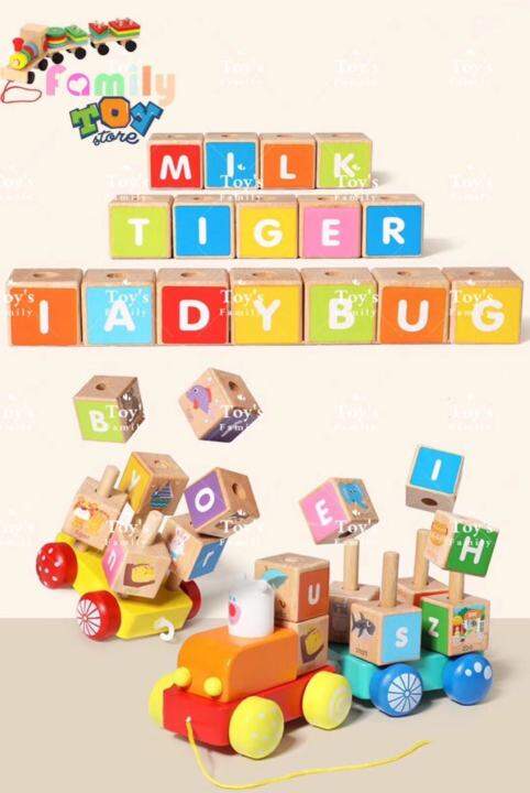 Children's wood cube letter trailer train building block assembly toy ...