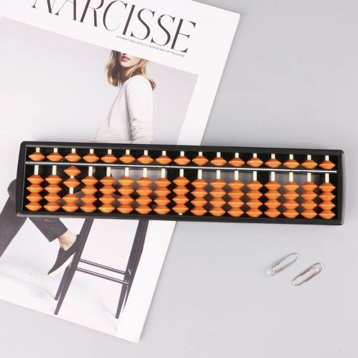17 Digit Rods Standard Abacus Soroban Chinese Japanese Calculator ...