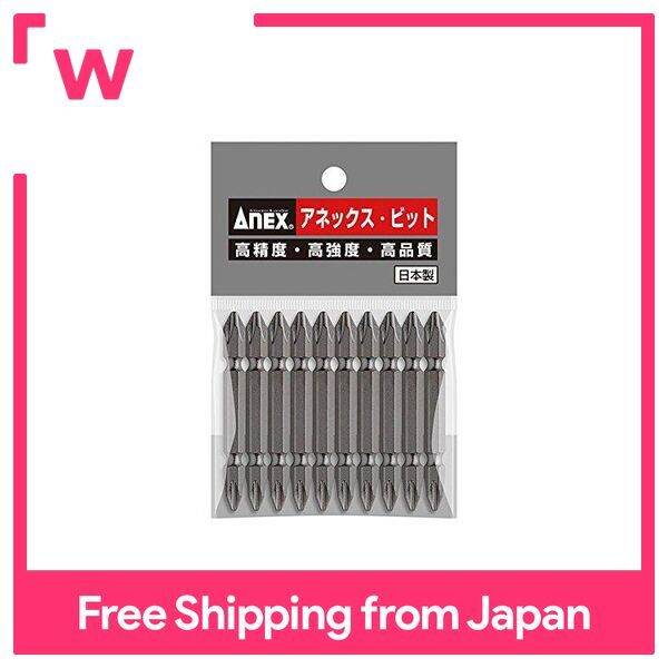 เต้าเสียบ (ANEX) หัวคู่ + 2X65 10ชิ้น AP-14 | Lazada.co.th