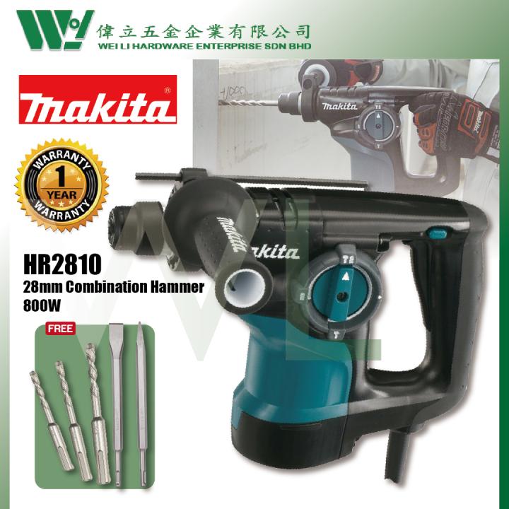 Makita HR2810 28mm Demolition Hammer 800W / rotary hammer 3in1 hammer ...