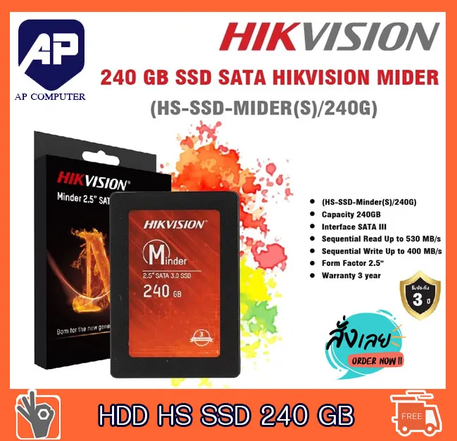 SSD (เอสเอสดี) 240GB SSD SATA HIKVISION MINDER (HS-SSD-MINDER(S)/240G ...