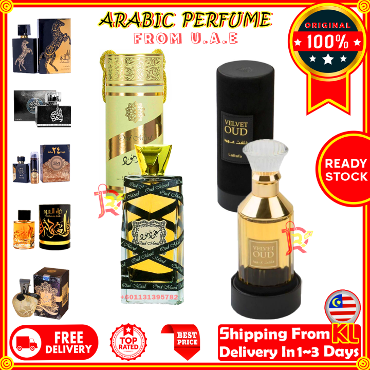 Original Arabic Perfume Oud Mood Velvet Oud Ramz Gold Lail Maleki Romance Thara Al Oud By Latafa ...