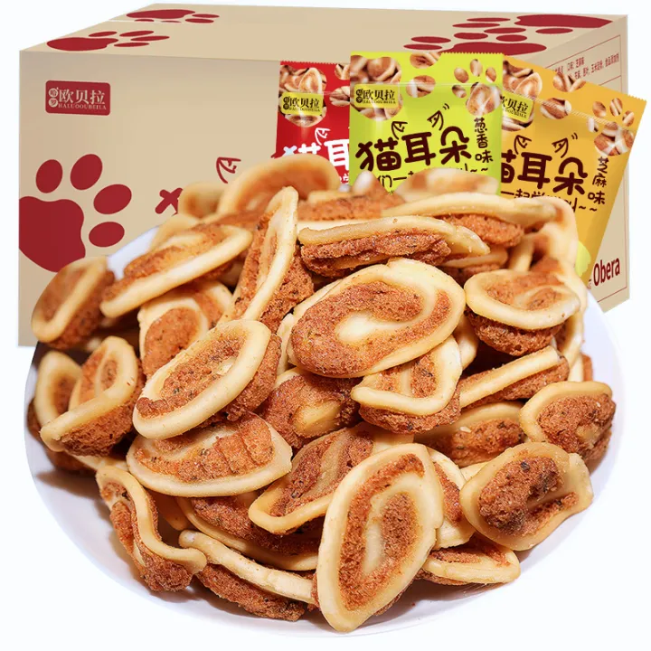 Cat Ears Nostalgic Snack Snacks Cat Ear Crisp Snack Food | Lazada PH