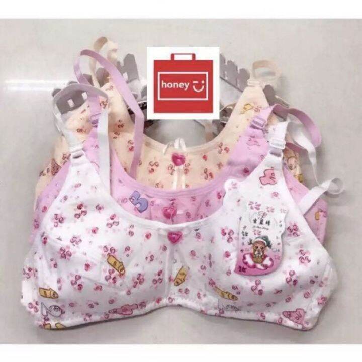 Print Baby Bra Cotton Baby Bra (6-12 Yrd Old) | Lazada PH