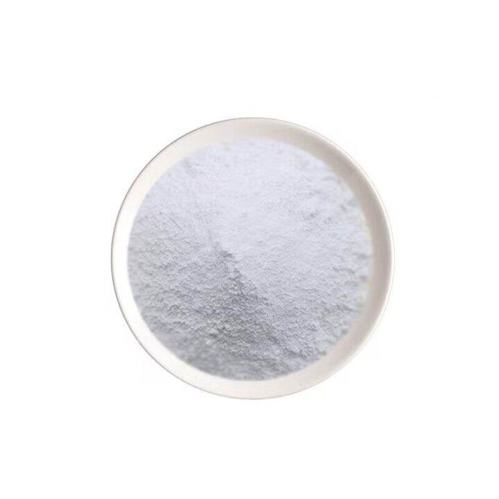 300Grams PE Powder Polyethylene HDPE Plastic Powder Electrical ...