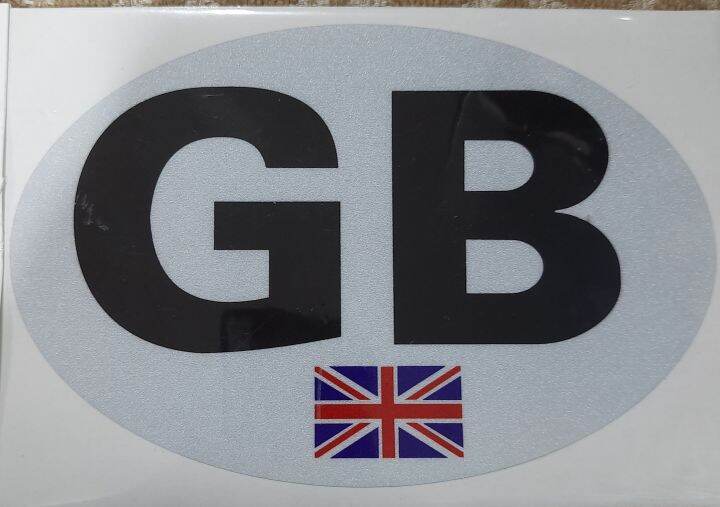 GB car sticker | Lazada PH