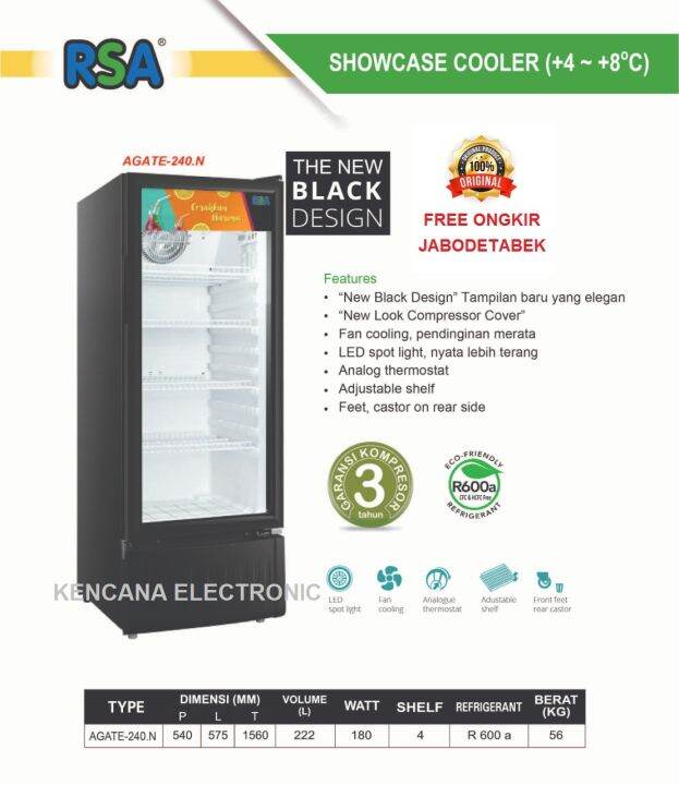 RSA AGATE-240 SHOWCASE 222 LITER (HITAM) JABODETABEK | Lazada Indonesia