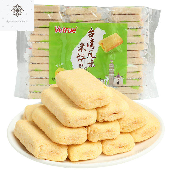 台湾风味米饼夹心米果Vetrue Taiwan Style Rice Cake Sandwich with Rice Fruit ...