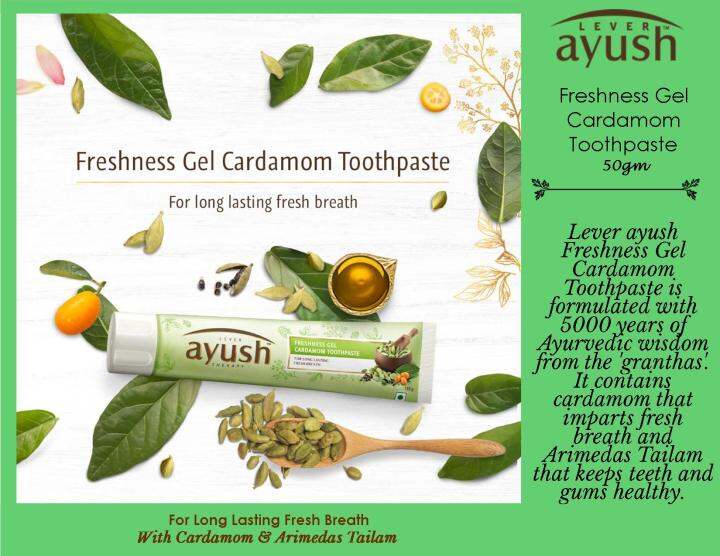 Lever Ayush Freshness Gel Cardamom Toothpaste | Lazada