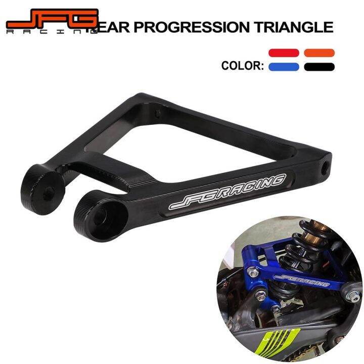 Newprodectscoming 7075 CNC Reinforced Rear Progression Suspension ...