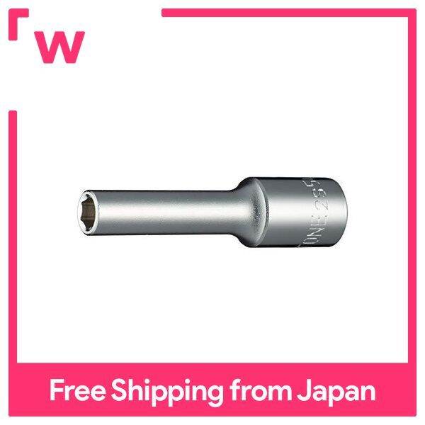 TONE Deep socket (hexagon) 2S-05L Insert angle 6.35mm(1/4) Two side ...