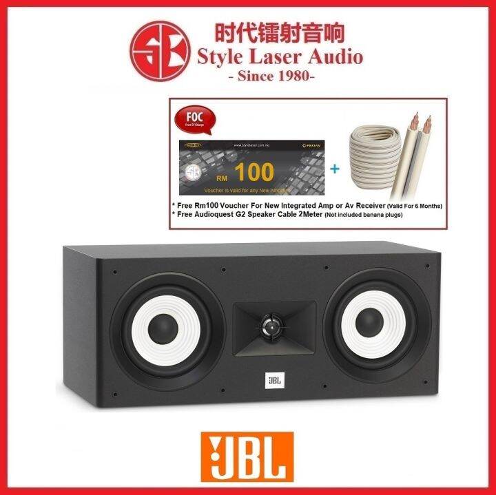 JBL Stage A125C Center Speaker | Lazada