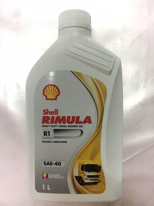 น้ำมันเครื่องShell Rimula R1 (SAE- 40) เครื่องยนต์ดีเซล์ ขนาด1ลิตร ...