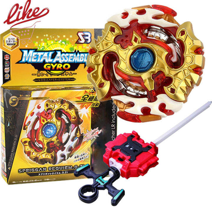 HBESTY B100 Spriggan Requiem B86 Legend Spriggan Beyblade Burst Set ...