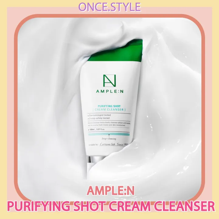 Ample:N PURIFYING SHOT CREAM CLEANSER 150ml | Lazada.co.th