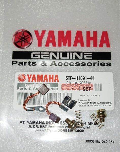 Areng Cool Starter Jupiter Byson ARENG COOL STATER Jupiter MX 5TP 5TN ...