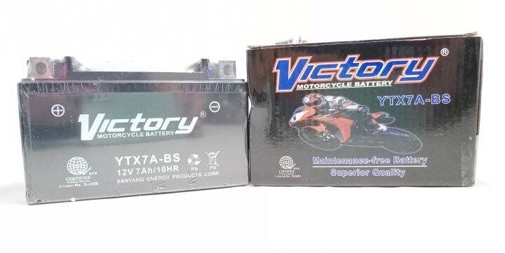 BATTERY VICTORY YTX7A-BS (NOUVO) | Lazada PH