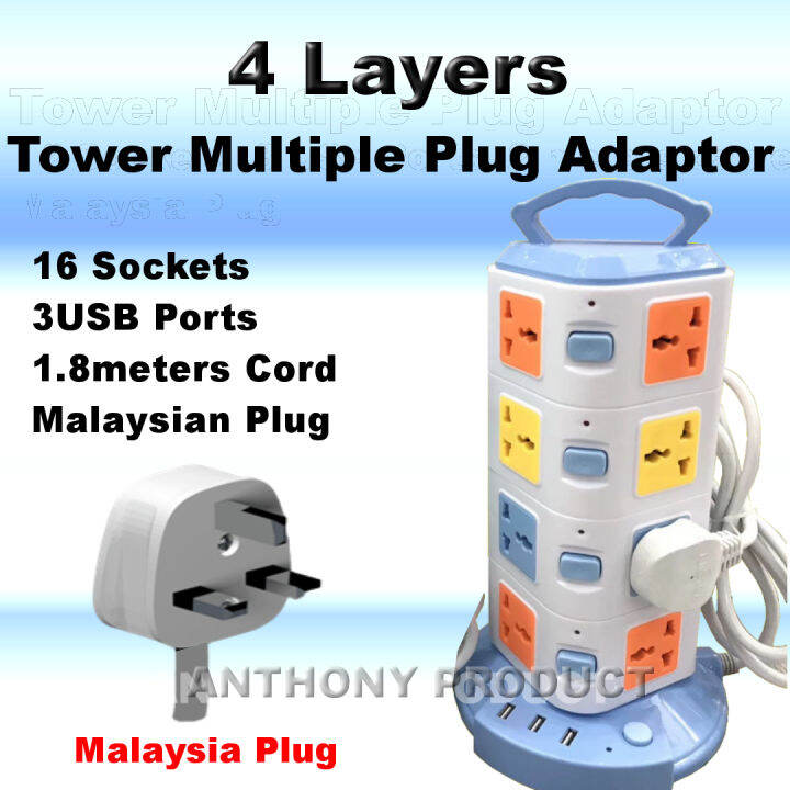 Multi Plug Tower Adapter 3xUSB Ports 4 Layers extension plugs ...