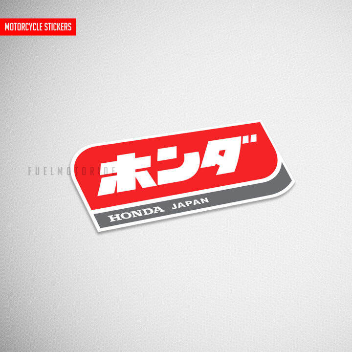 Sticker Motor Honda Kanji Japan pcx adv forza cbr scoopy vario | Lazada ...