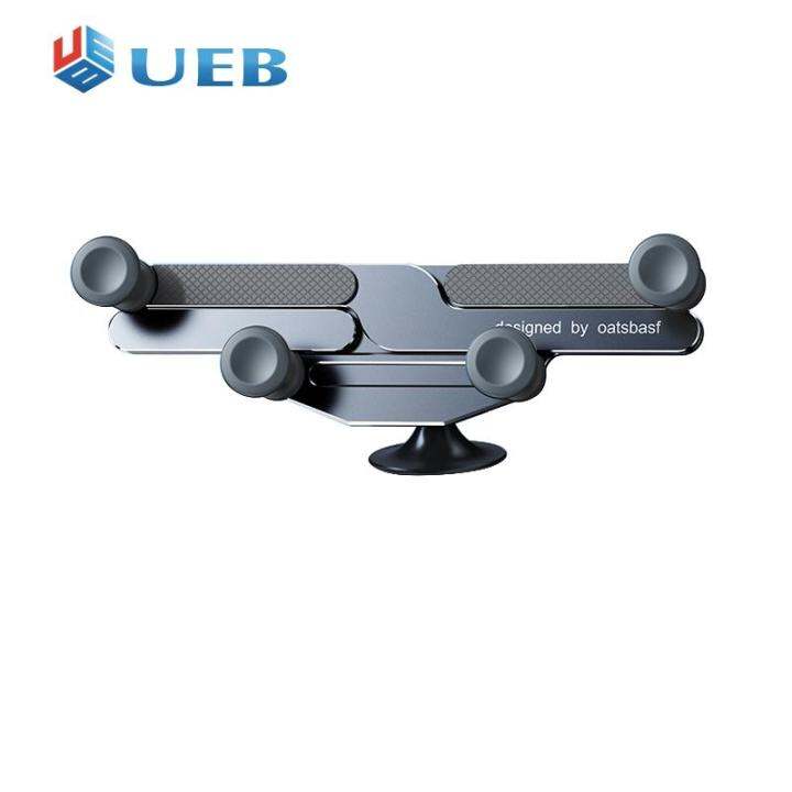 Gravity Dashboard Gravity Mount Aluminum Alloy GPS Stand Automatic ...