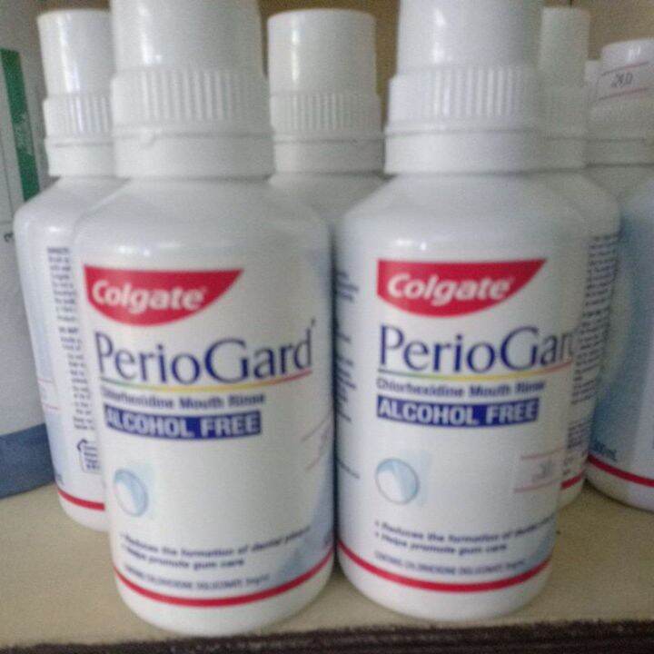 ♟PerioGard Chlorhexidine Mouth Rinse (300ml) | Lazada PH