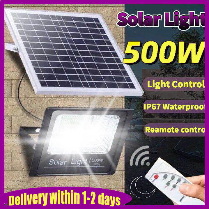 Original solar automatic night light indoor solar light promo sale ...