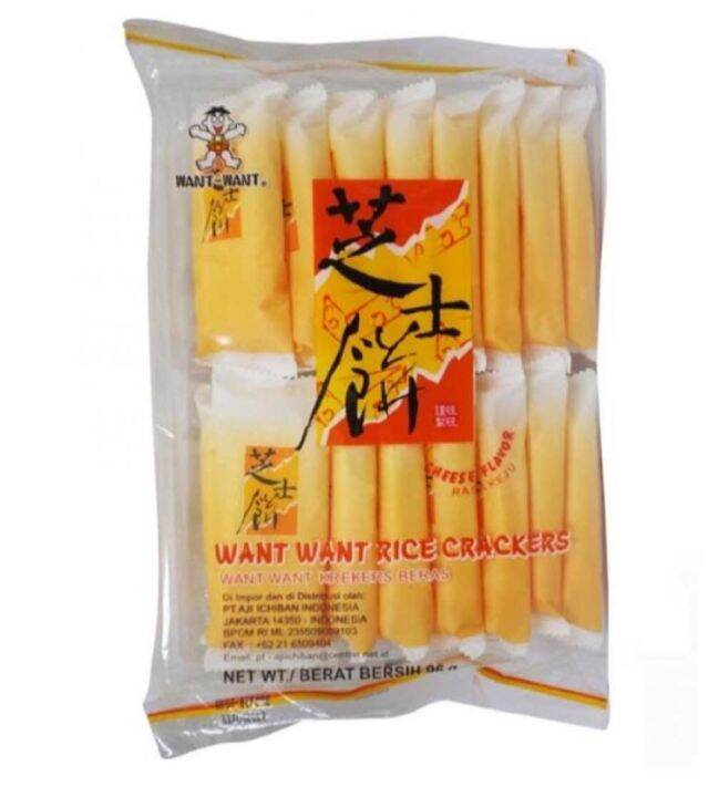 Want-Want Cheese Rice Crackers 96g | Lazada PH