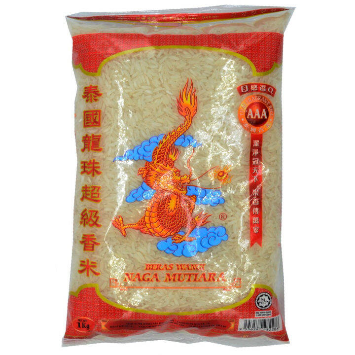 Dragon Naga Mutiara Beras Wangi Rice 1 kg | Lazada