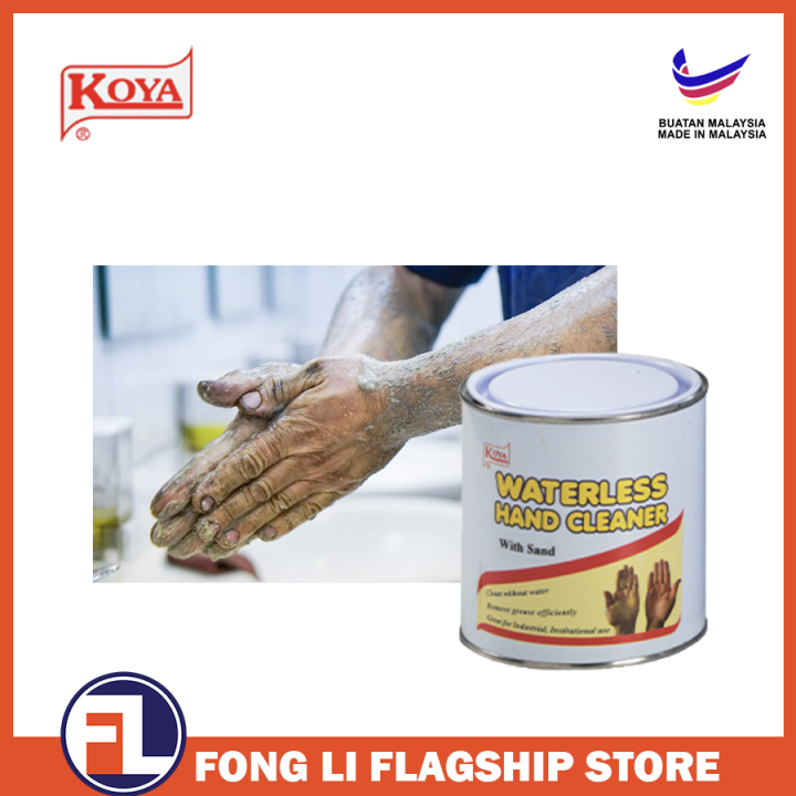 KOYA P-509 P509 Waterless Hand Cleaner (With Sand) 1kg | Lazada