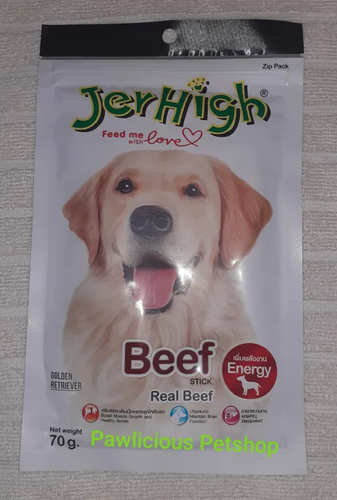 Jerhigh Beef 70g | Lazada PH