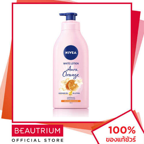 NIVEA Aura Orange White Lotion โลชั่นบำรุงผิวกาย 525ml | Lazada.co.th