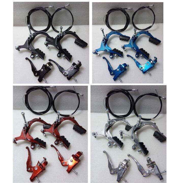 【COD】 Bike BMX Alloy U-Brake Set Heavy Duty Front and Rear with Lever Cable Brake shoe | Lazada PH