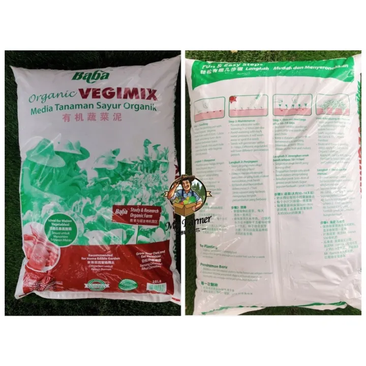 28L BaBa Organic Vegimix🌿Tanah Tanaman Sayur Organik | Lazada
