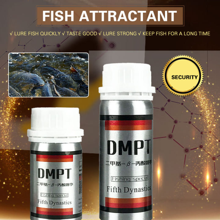 (Thai พร้อมส่ง) DMPT อาหารตกปลา ช่วยกระตุ้นให้ปลากิน ใช้ได้กับเหยื่อทุก ...