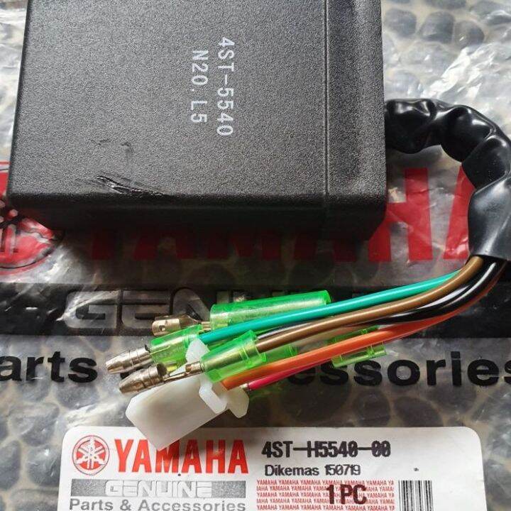 CDI UNIT CRYPTON VEGA R LAMA 4ST | Lazada Indonesia