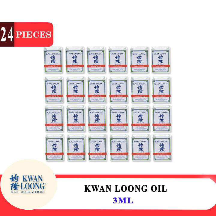 Kwan Loong Oil 3ml ( Pack of 24 ) | Lazada Singapore