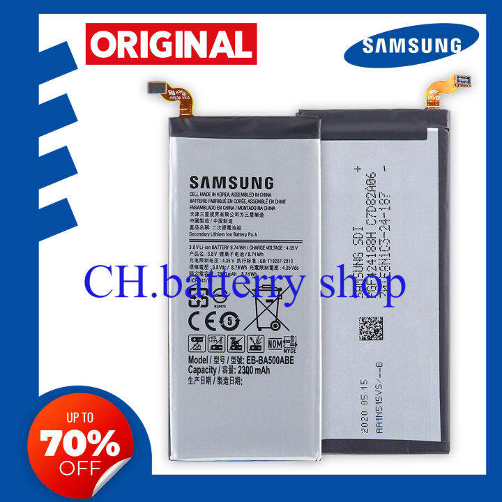 แบตเตอรี่ Samsung Galaxy A5 2015 Battery Fit A500, A500F, SM-A5000 ...