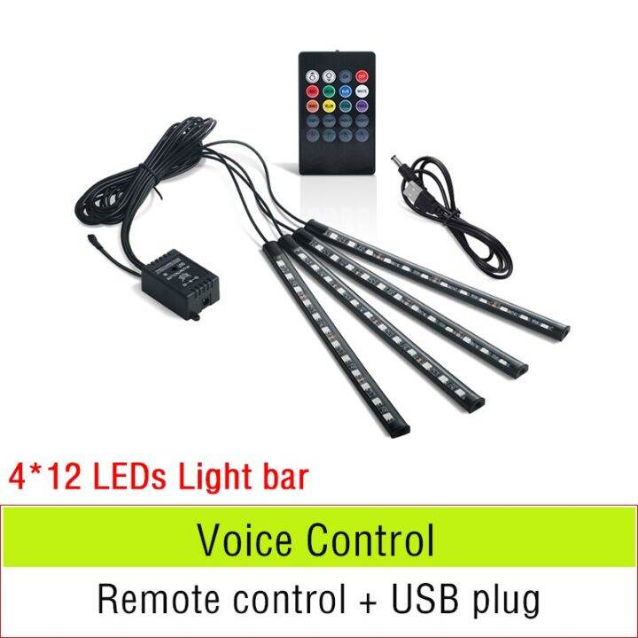 ไฟสร้างบรรยากาศ10 In 1สำหรับรถยนต์แถบไฟ LED RGD USB พร้อมแอปควบคุม ...